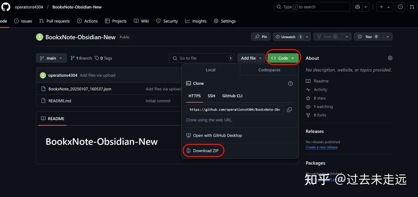 新版Obsidian与BookxNote动作，用Quicker摘录 - 知乎
