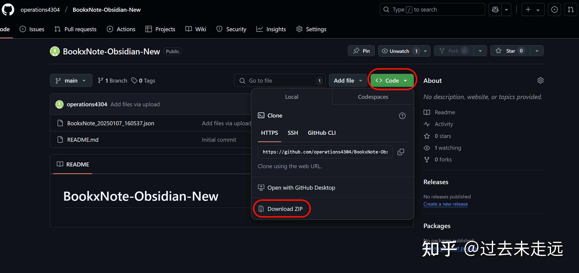新版Obsidian与BookxNote动作，用Quicker摘录 - 知乎