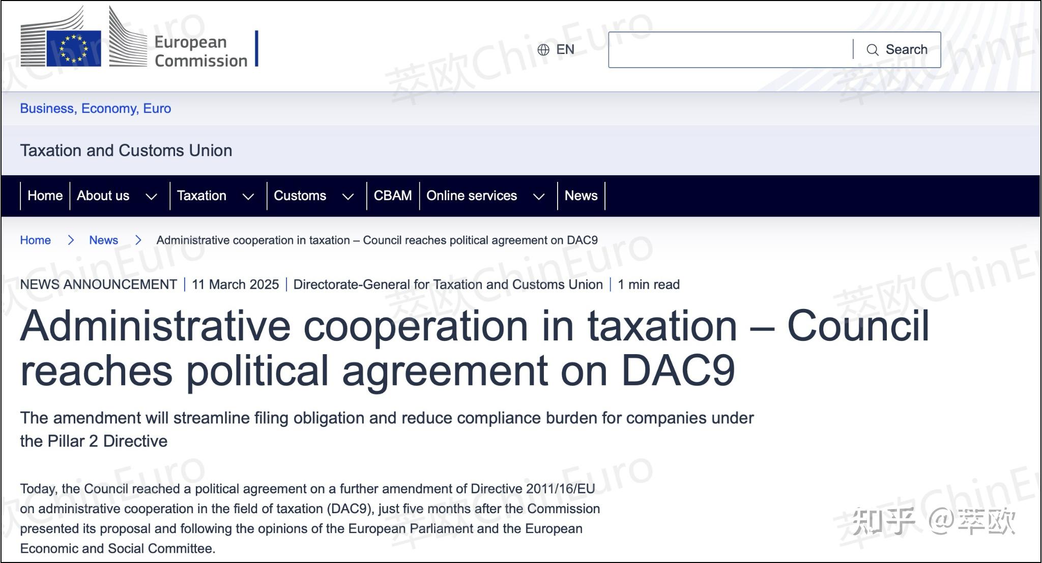 3月11日欧盟委员会通过新的提案（DAC9），对跨境电商影响几何？ - 知乎