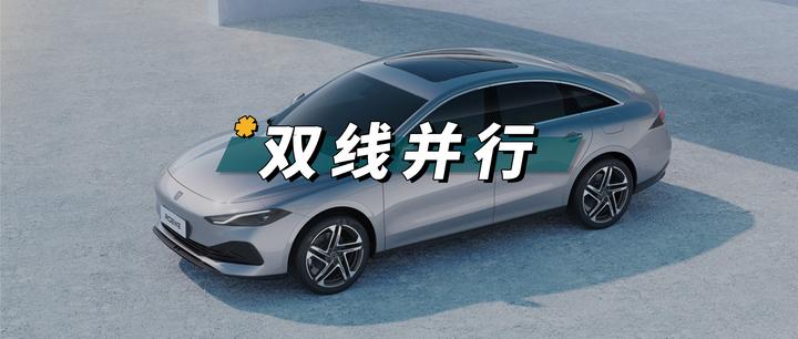 D7 DMH 来了，荣威对 B 级新能源轿车市场再出牌 - 知乎