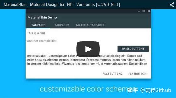 用c#开发桌面应用，如何做出漂亮的界面？ - 知乎