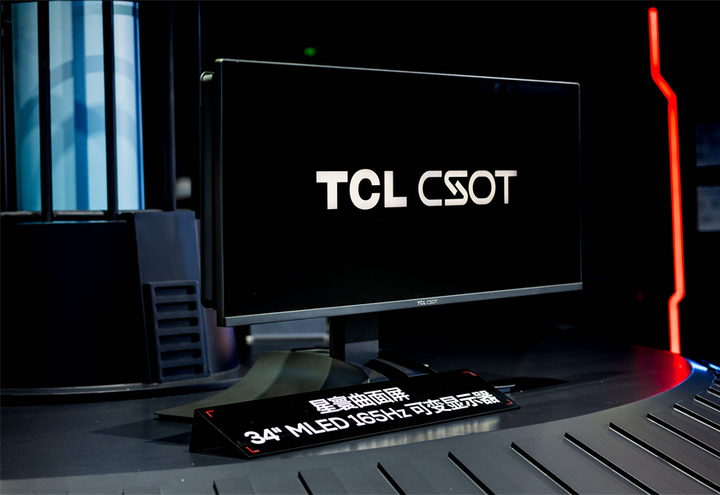 一周要闻：TCL华星完成LGD广州厂交割；西门子豪购Altair布局未来 - 知乎