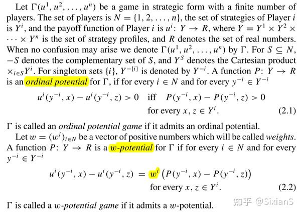 Potential Function/Potential Games/势博弈/势函数-学习笔记 - 知乎