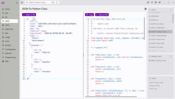 15 个非常好用的 JSON 工具 - 知乎