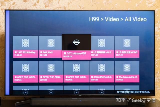 拒当垃圾佬，300 元也能用上靠谱 NAS：海康威视 H99 网络硬盘盒体验 - 知乎