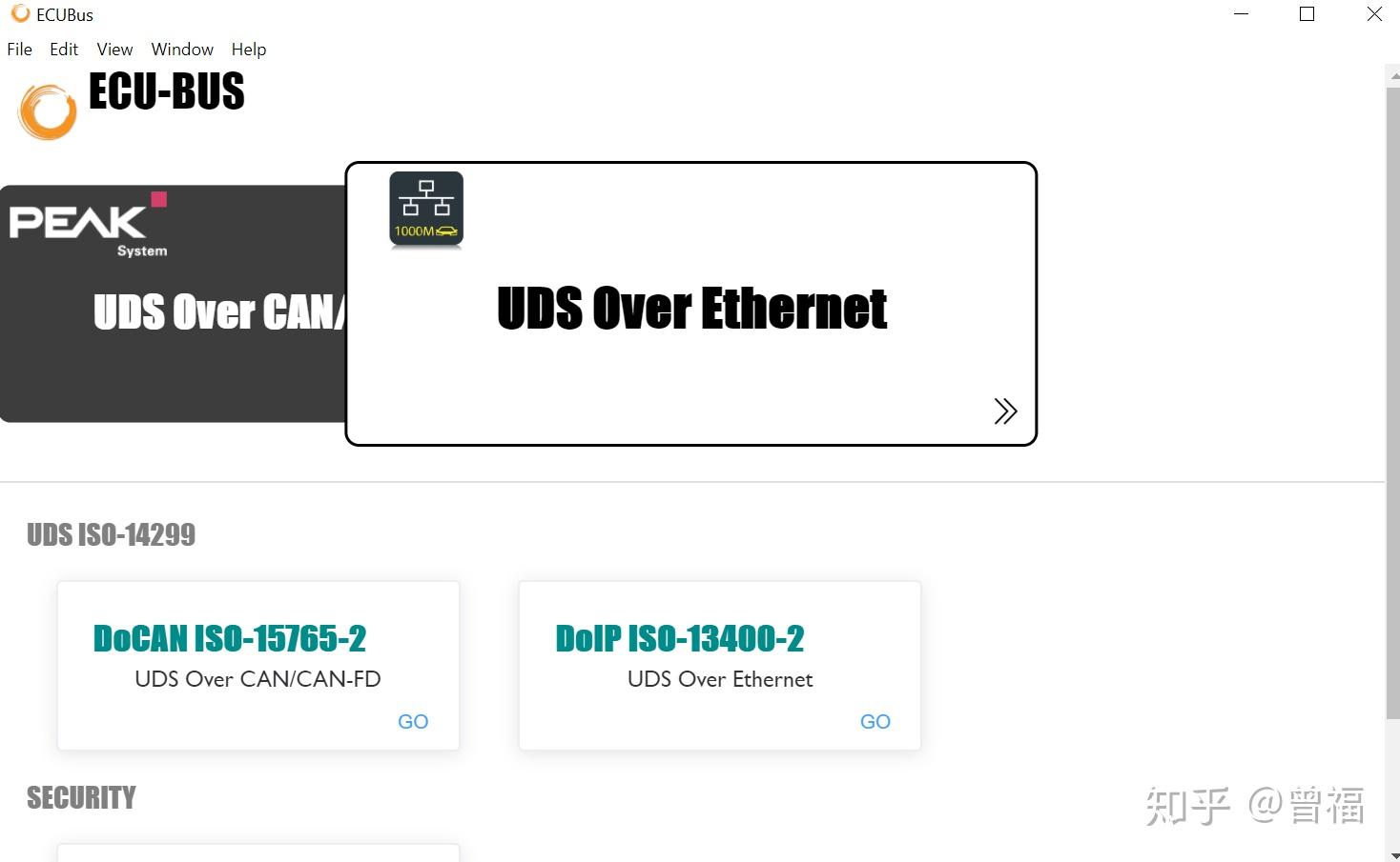 DOIP UDS 客户端 （ECU-BUS) - 知乎