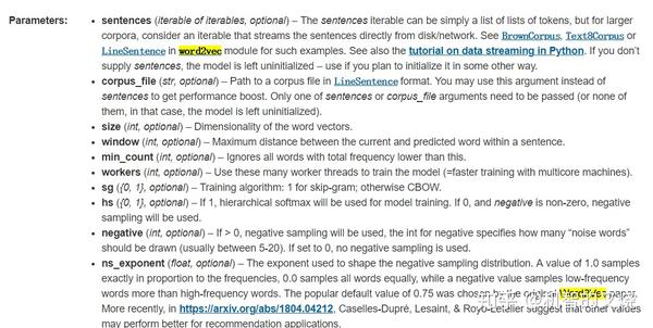 NLP.TM | 再看word2vector - 知乎