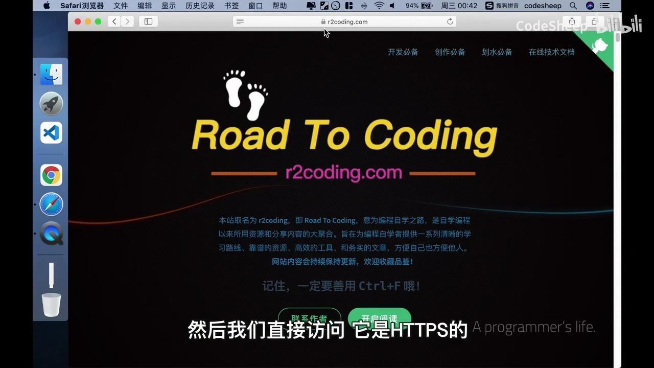 耗时一个月，我做了一个干净免费的编程自学网 - 知乎