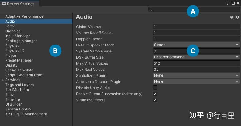 Unity中文版-Create Gameplay Editor Features -Project Settings(自翻译) - 知乎