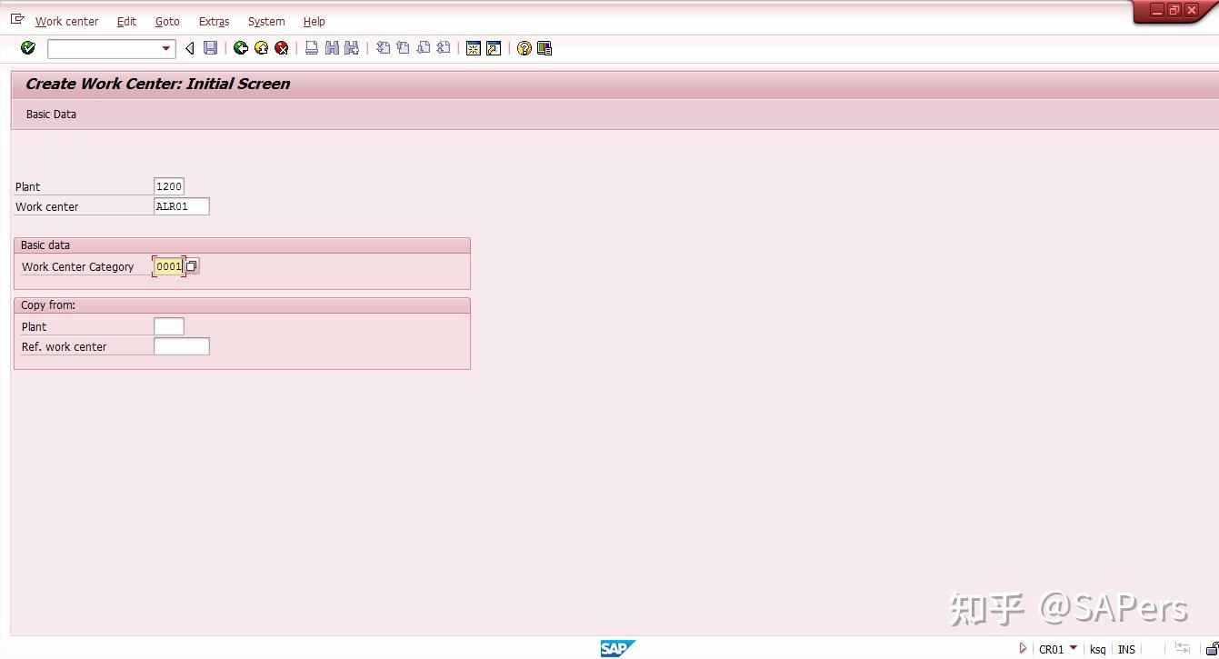 SAP PP课程 2.4 工作中心 - 知乎