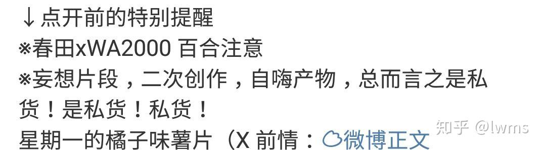 如何评价画师薯子imoko？ - 知乎