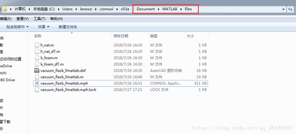 comsol LiveLink with matlab联合仿真入门 - 知乎