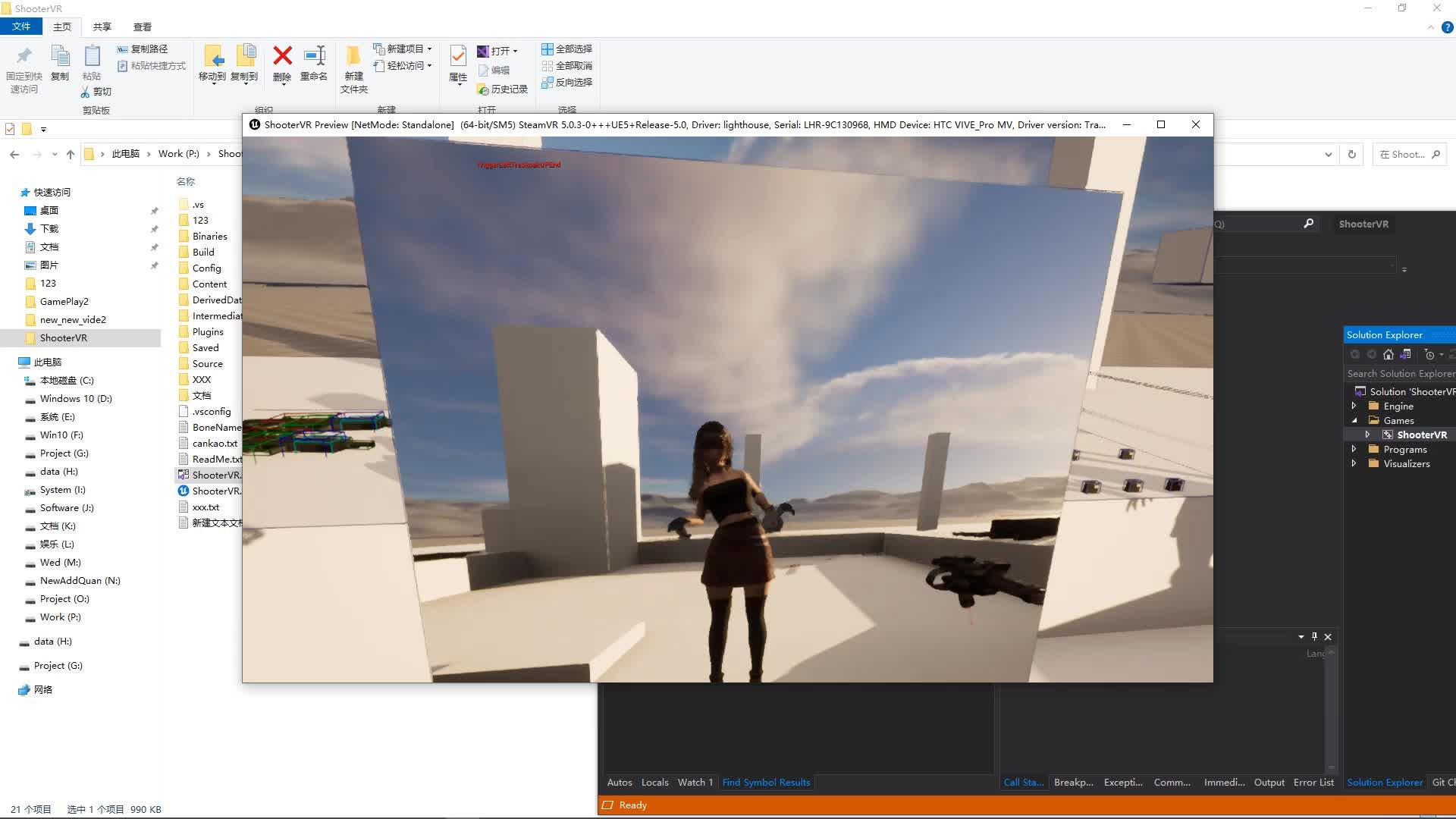 UE5-VR半身体绑定与物理拳击反馈 - 知乎