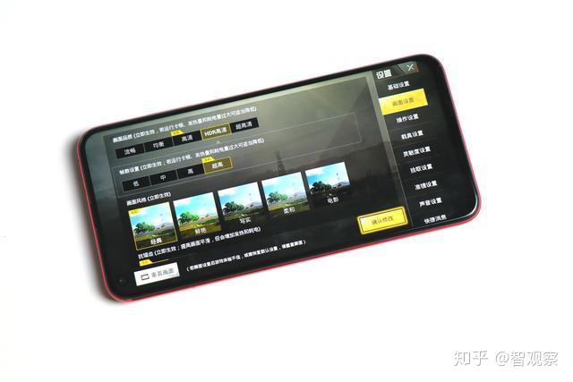 荣耀V20深度评测：麒麟980+TOF镜头 盲孔设计体验如何？ - 知乎