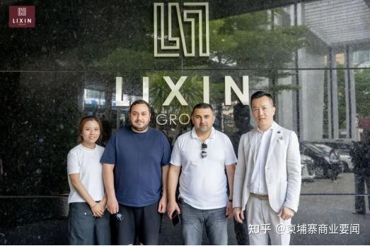 交流无国界，合作谋双赢丨欧洲合作伙伴 MRMU 参访利鑫集团 - 知乎