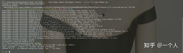 TS：pip安装python库报ssl错误-2023.6.17(已解决) - 知乎