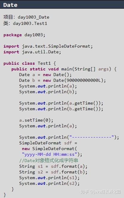 Java成长孵化园---认识java（day10） - 知乎