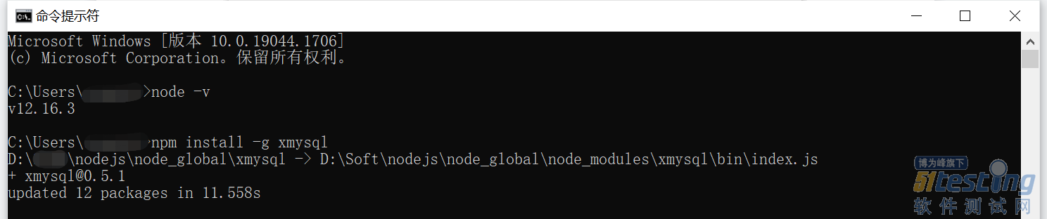 分享一下Postman连接MySQL数据库的操作步骤，从安装开始讲起 - 知乎