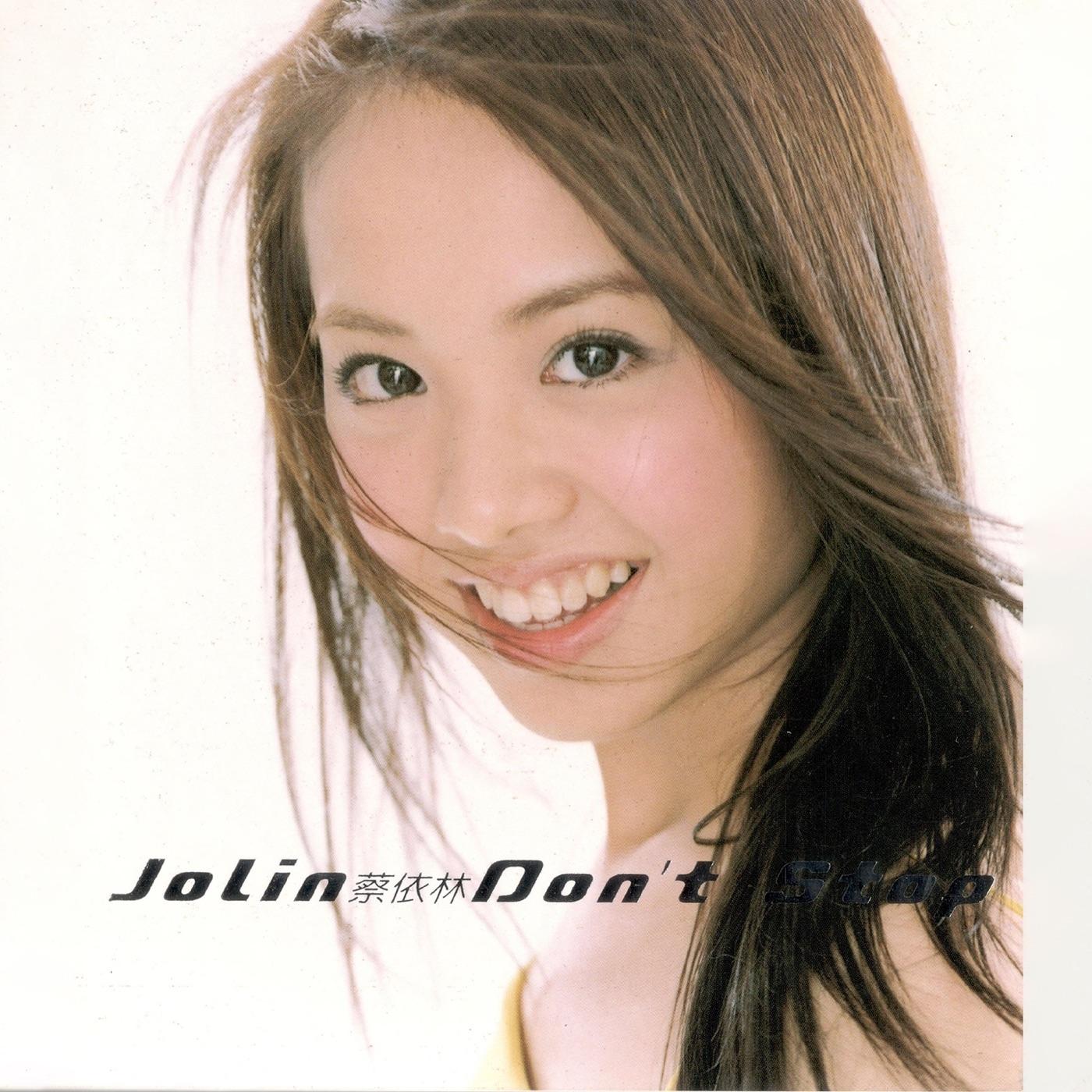 蔡依林 Jolin Cai - 知乎
