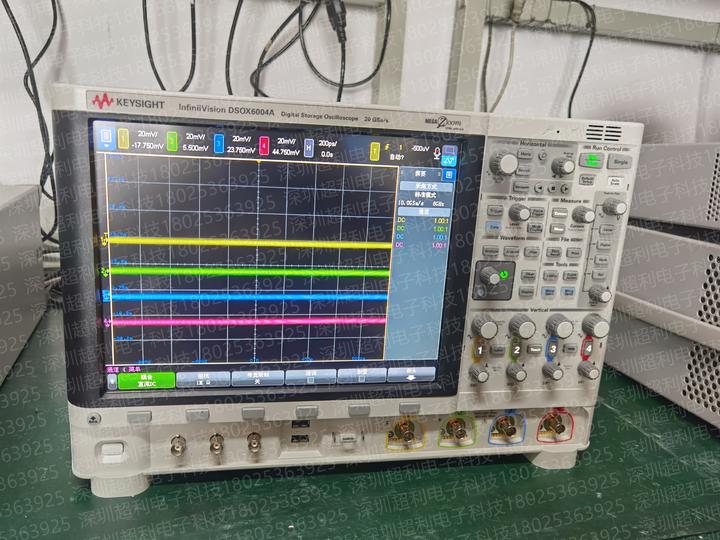 是德DSOX6004A 6G keysight示波器 - 知乎