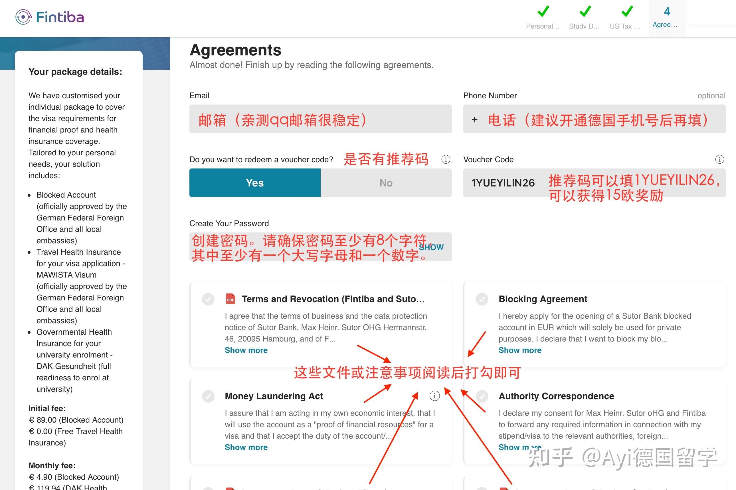 德国保证金帐户Fintiba开户教程 - 知乎