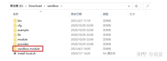软件测试 | JVM Sandbox使用入门 - 知乎