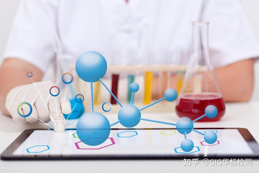 什么是REACH附件17？附录十七和SVHC清单有什么区别？ - 知乎