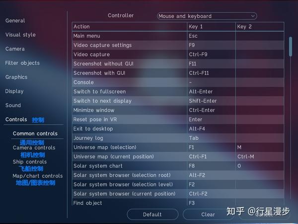 宇宙模拟器Space Engine 0.990教程1：介绍，安装,主菜单，主界面，天体数据信息教程 - 知乎