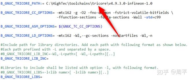 如何搭建BIFACES+HighTec开发环境？ - 知乎