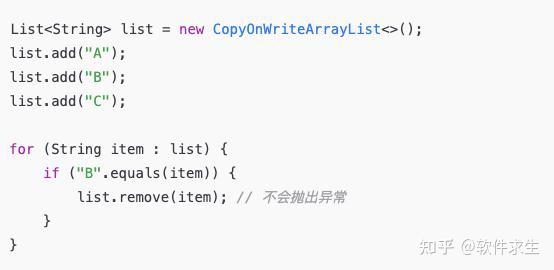 快速失败（fail-fast）和安全失败（fail-safe）的区别是什么？ - 知乎