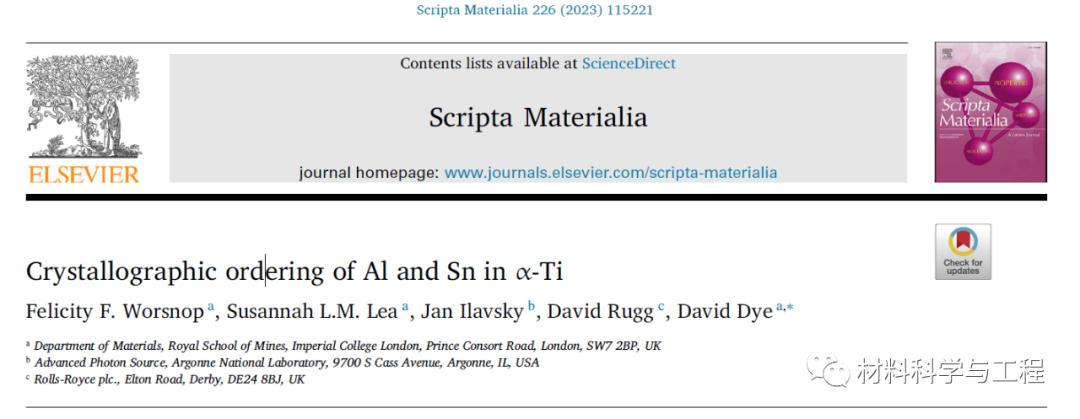 伦敦帝国理工《Scripta Mater》：α-Ti固溶Al和Sn的晶体有序 - 知乎