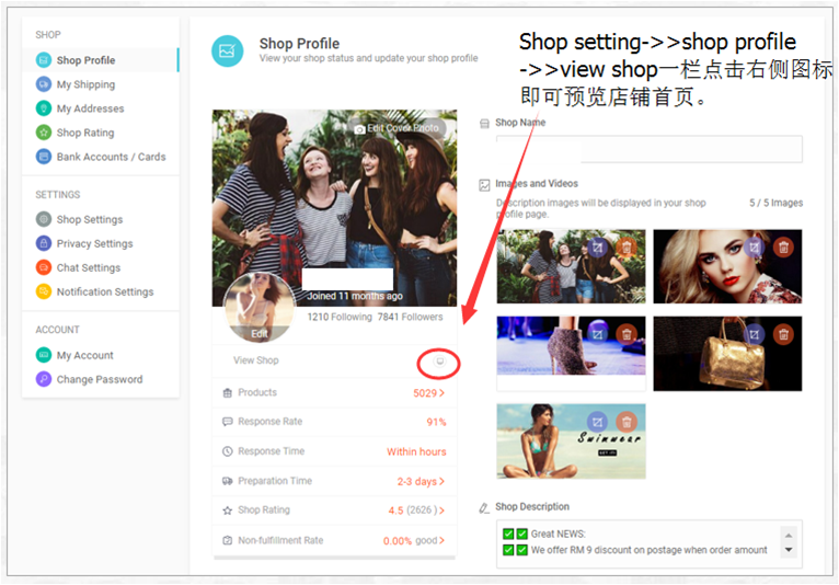 【Shopee新手攻略】shopee店铺如何管理、设置与装修 - 知乎