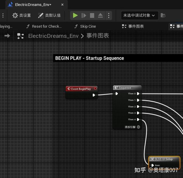 UE5.3 DLSS3.5集成指南 - 知乎