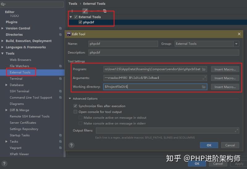PHP代码修正之CodeSniffer - 知乎