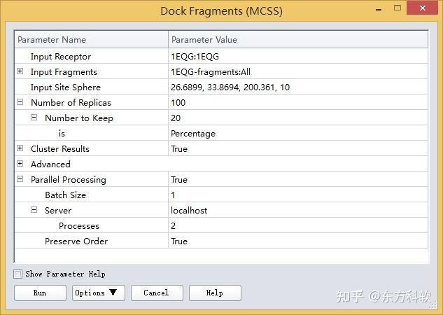 Discovery Studio官方教程（Help-Tutorials） 使用MCSS进行基于片段的分子对接 - 知乎