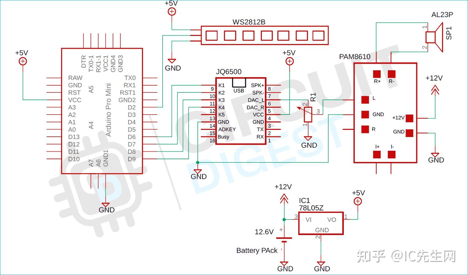 使用 Arduino和JQ6500 MP3模块构建Digital Cracker - 知乎