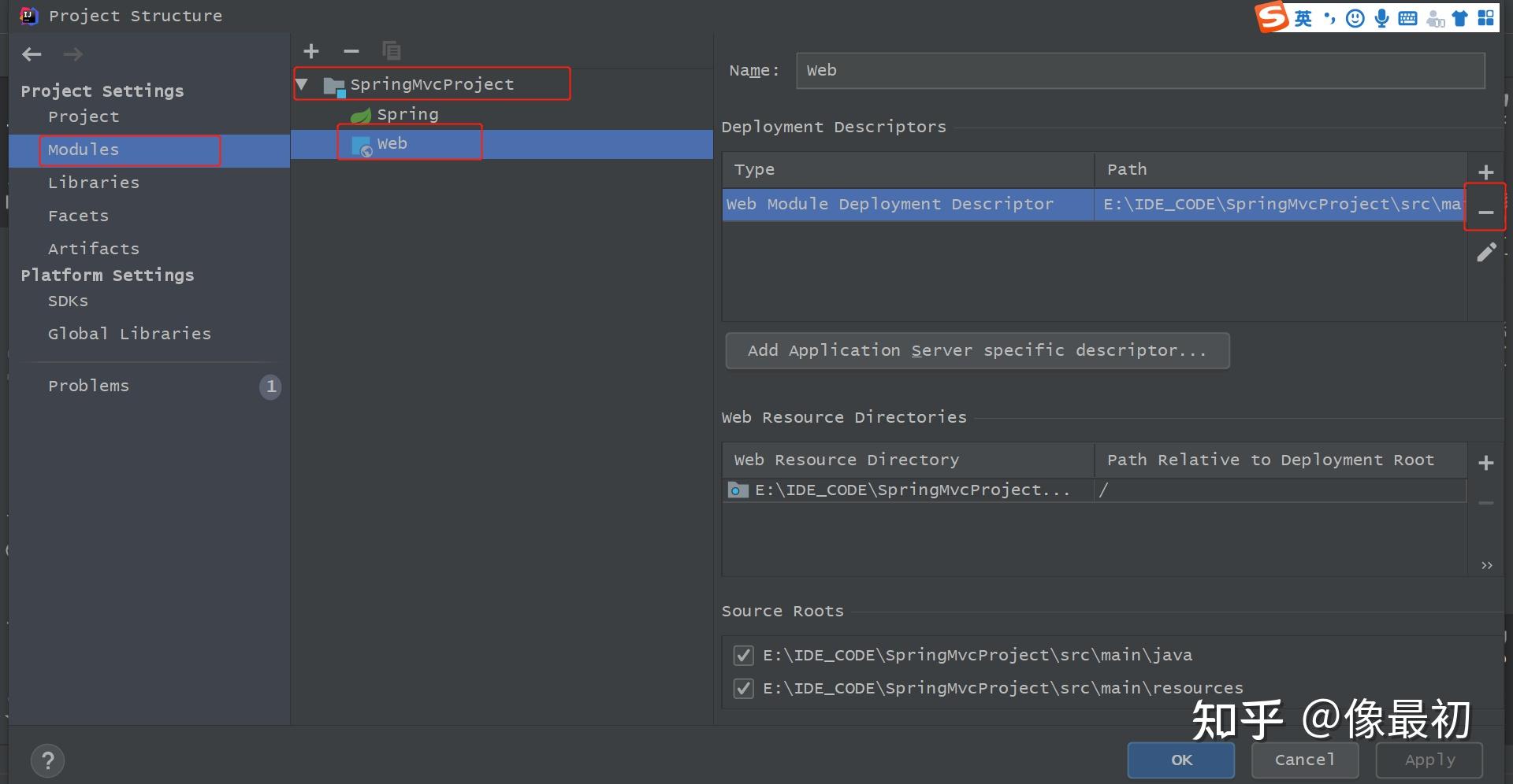 idea-web.xml版本过低怎么生成新的（web.xml报错） - 知乎