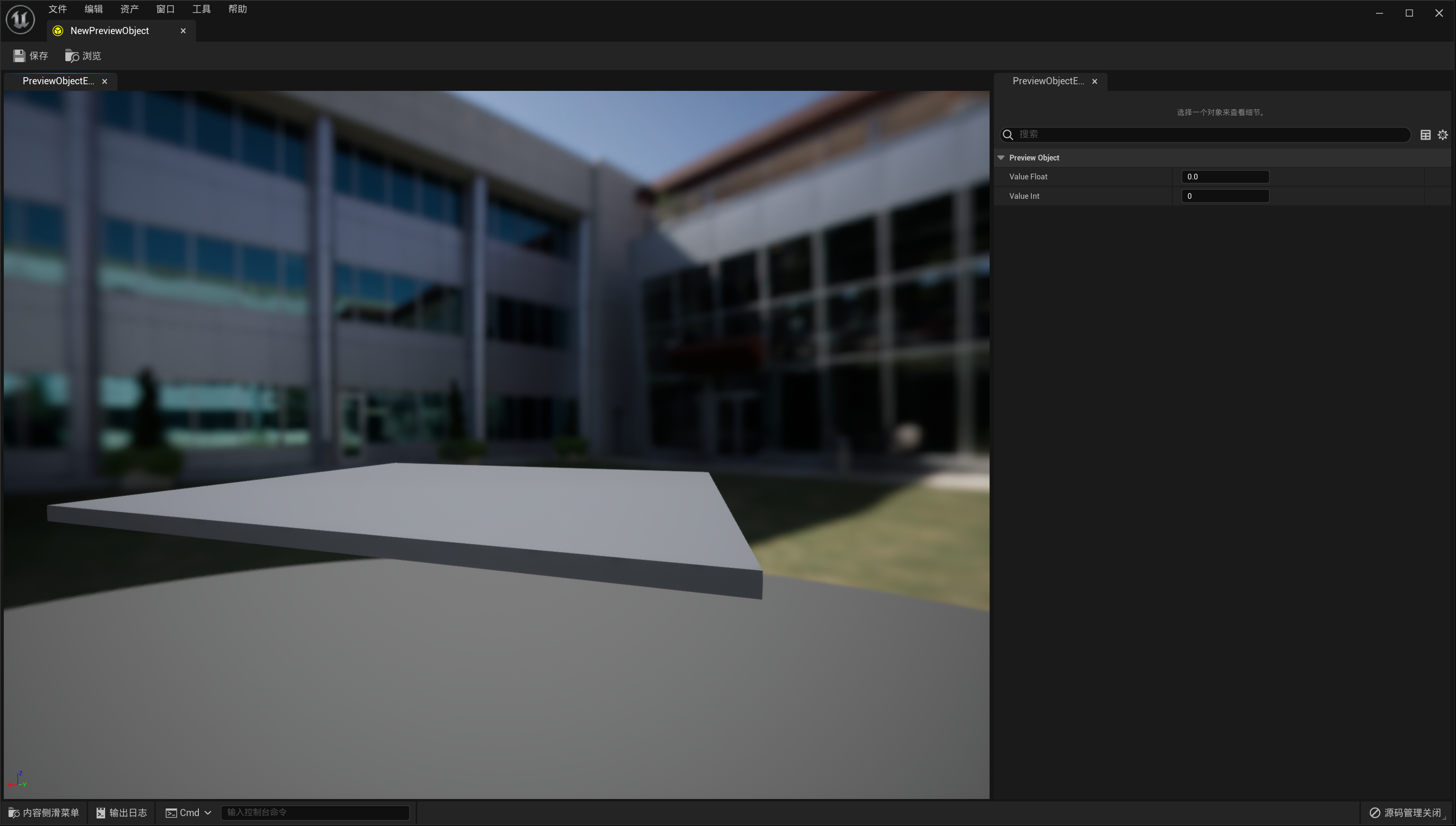 【UE5】使用Slate进行UI开发与编辑器拓展（十二）： 预览窗口 - 知乎