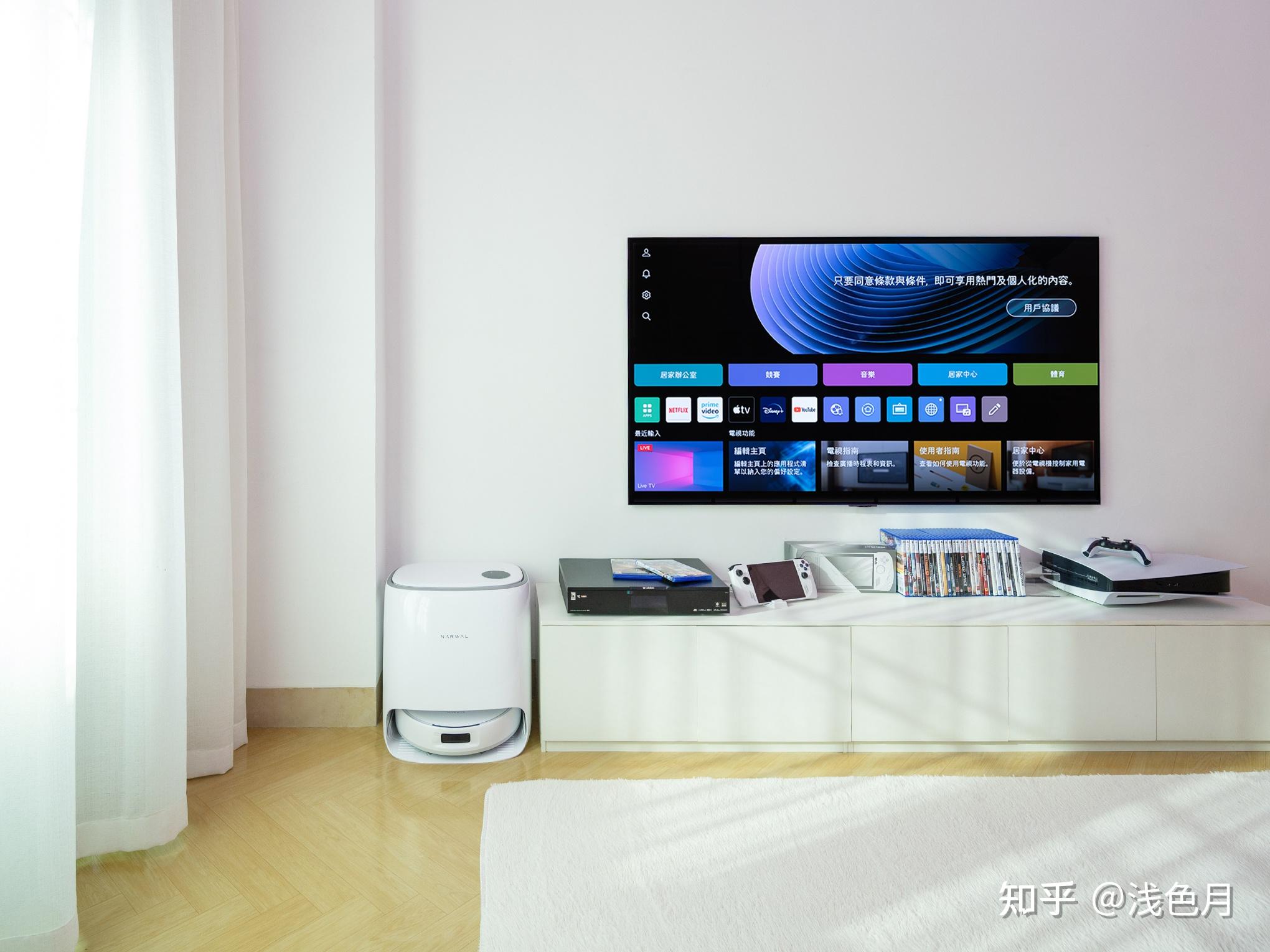 LG Smart TV with webOS 体验如何？