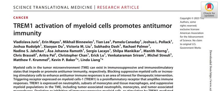 Sci Tra Med | 值得了解：肿瘤免疫治疗新靶点和特异性靶向抗体 - 知乎