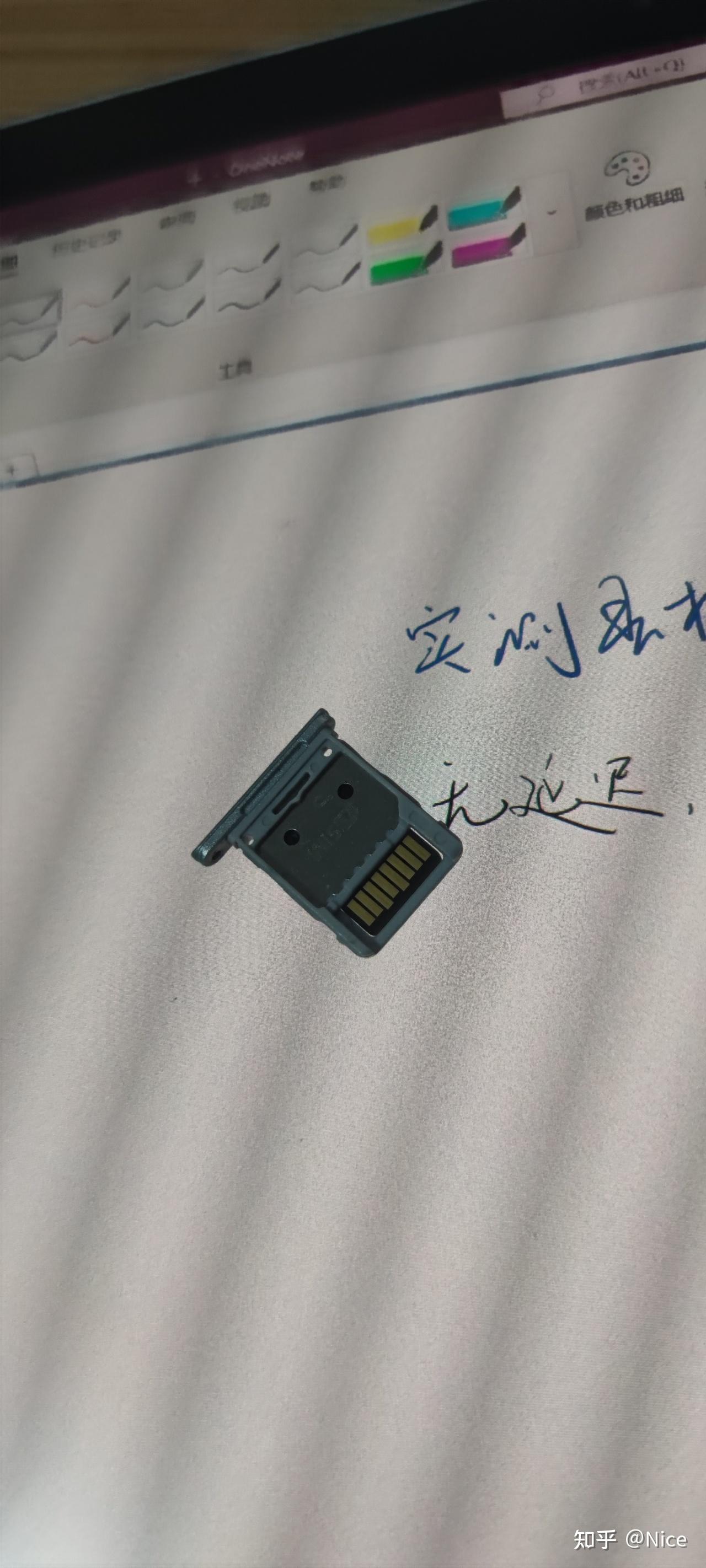 三星 Galaxy Book 12（w727）使用体验 - 知乎