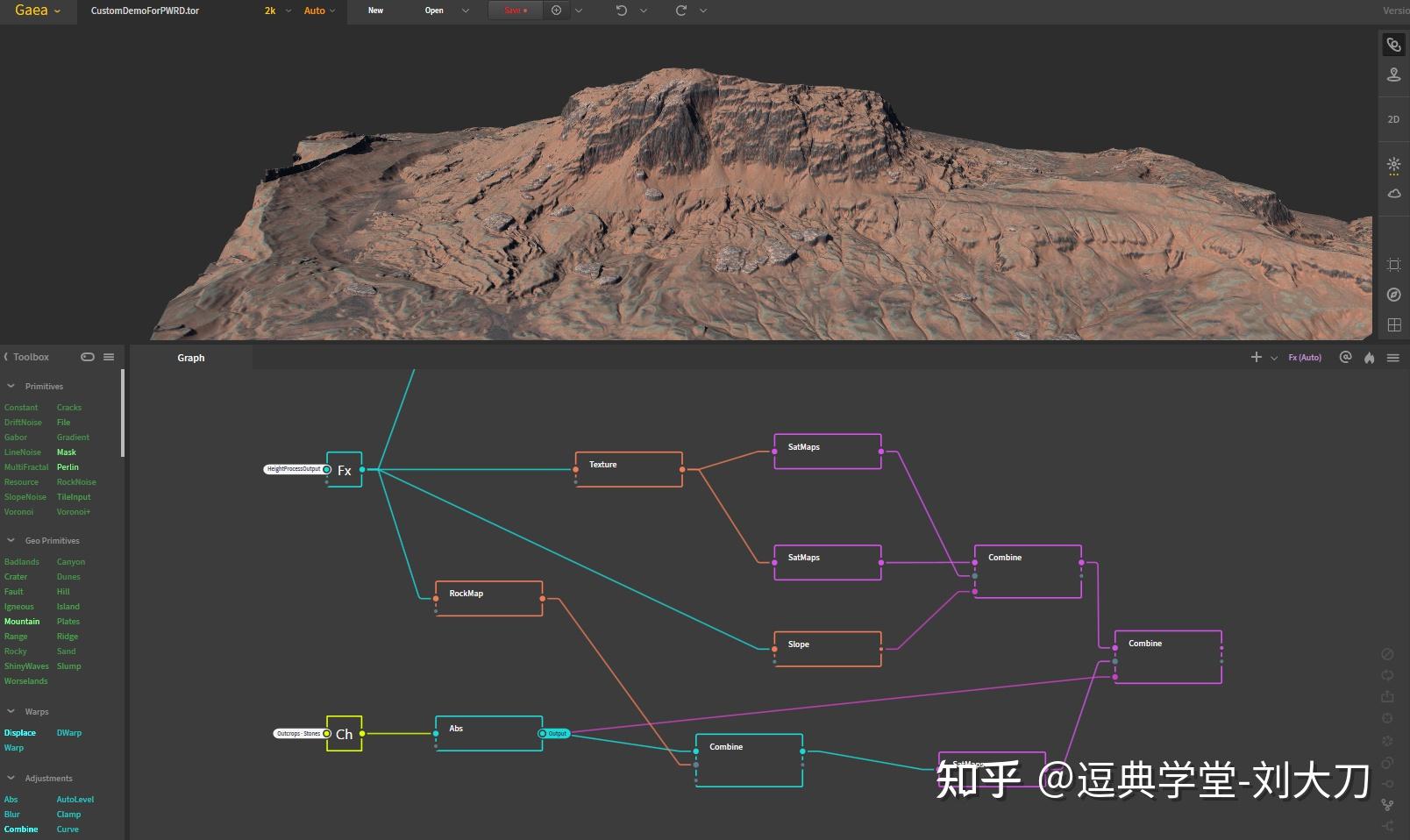 （搬运）使用Gaea软件快速生成风格化地形 - 知乎
