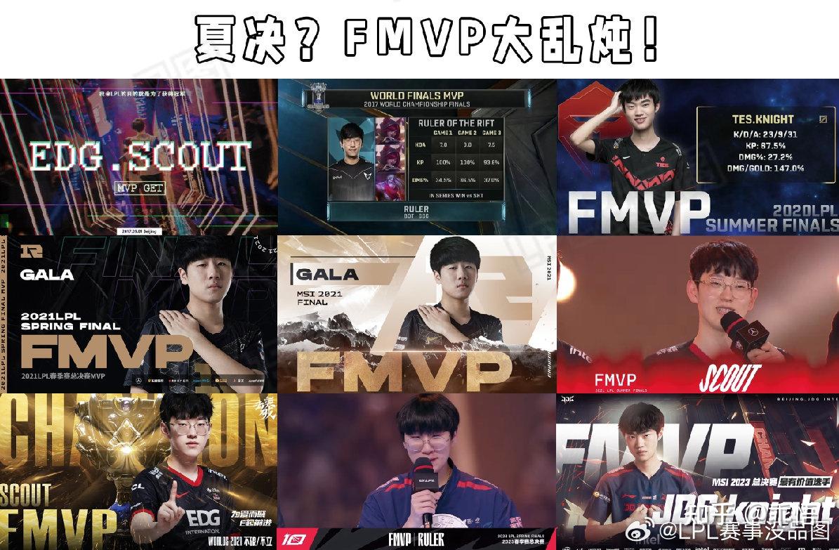 8 月 5 日 LPL 总决赛，LNG 再遇心魔 JDG，你对此次比赛都有哪些期待？ - 知乎