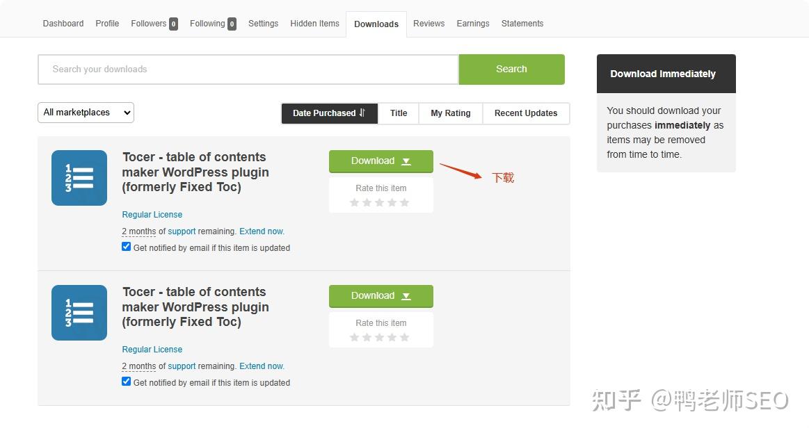 如何在WordPress中实现TOC目录？最全文章目录（TOC）解决方案 - 知乎