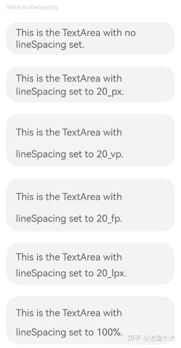 鸿蒙应用开发（ArkTS组件）文本与输入-TextArea - 知乎