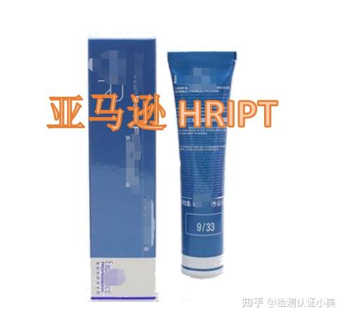 斑贴试验（HRIPT / RIPT）怎么做？ - 知乎