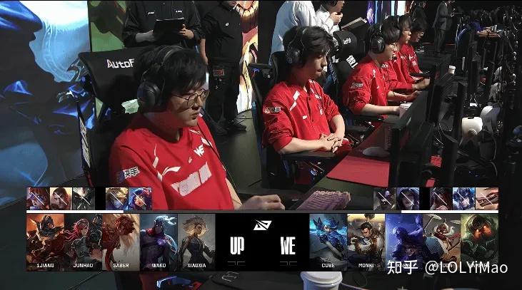 2025LPL赛区WE 2-1 UP - 知乎
