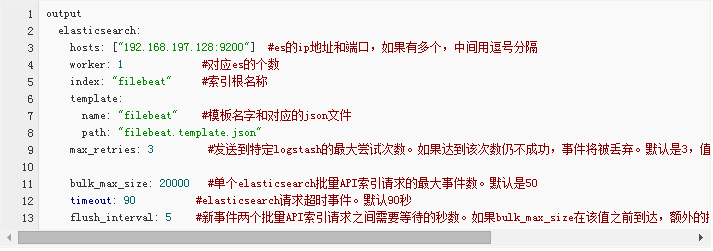 Filebeat的架构分析、配置解释与示例 - 知乎