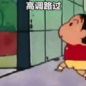 500张最近热门的表情包！持续更新 - 知乎