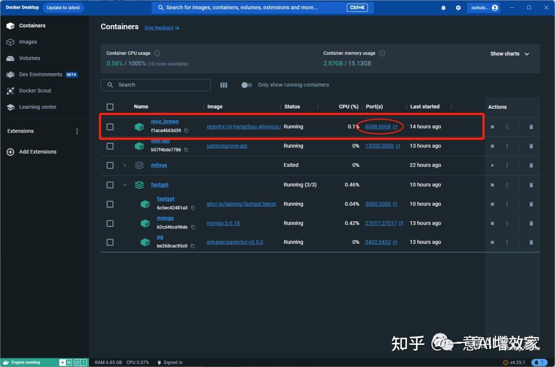 完全体！本地大模型+知识库大功告成！让知识库可以存知识！fastgpt部署m3e嵌入模型！20/45 - 知乎